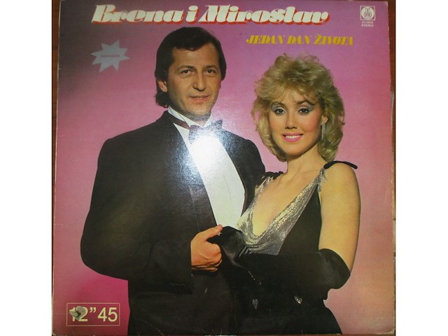 Brena i Miroslav-Jedan Dan Života 12.45 (1985) LP