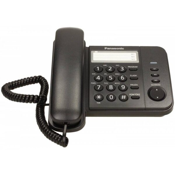 PANASONIC Žični telefon KX-TS520FXB