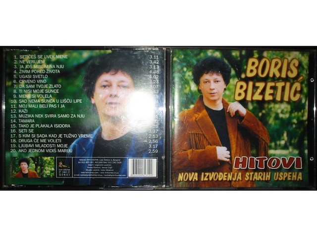 Boris Bizetic-Hitovi (2003) CD