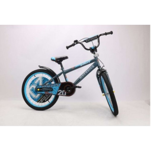 Dečiji Bicikl Maverick 20“ Siva 650155