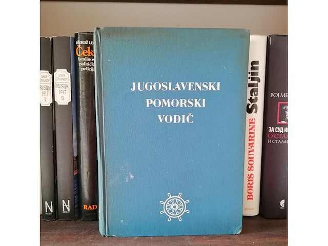 JUGOSLAVENSKI POMORSKI VODIČ