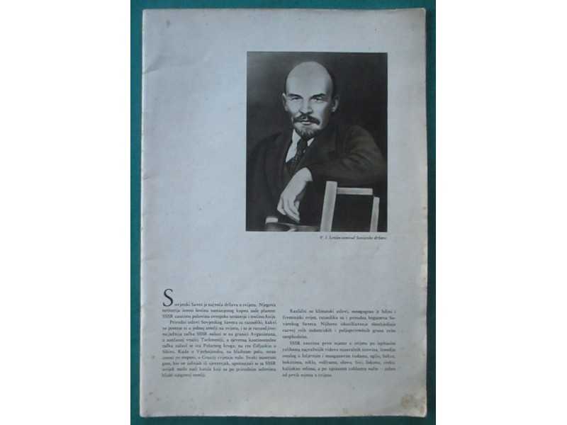 Stare Novine o Ruskoj Ekonomiji SSSR