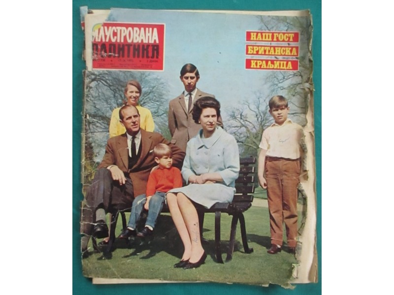 Ilustrovana Politika-Br.728,1972-Britanska Kraljica