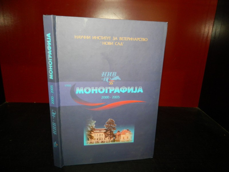 NIV monografija 2000-2005