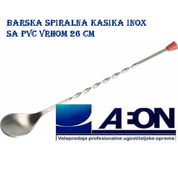 Barska spiralna kasika INOX sa PVC vrhom 26 cm