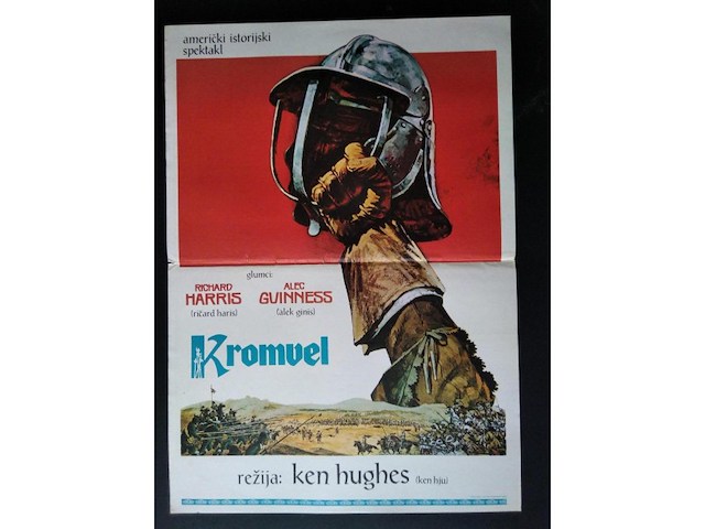 Kromvel / Cromwell, 1970 g.  Retko !!!