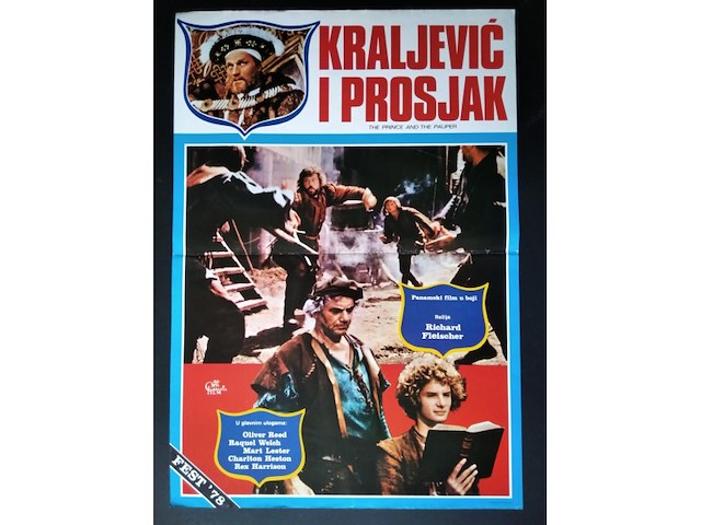 Kraljevic i prosjak / The Prince and the Pauper, 1977 g