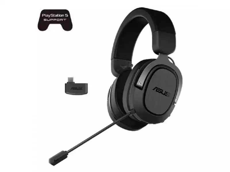 ASUS TUF GAMING H3 WIRELESS SLUŠALICE