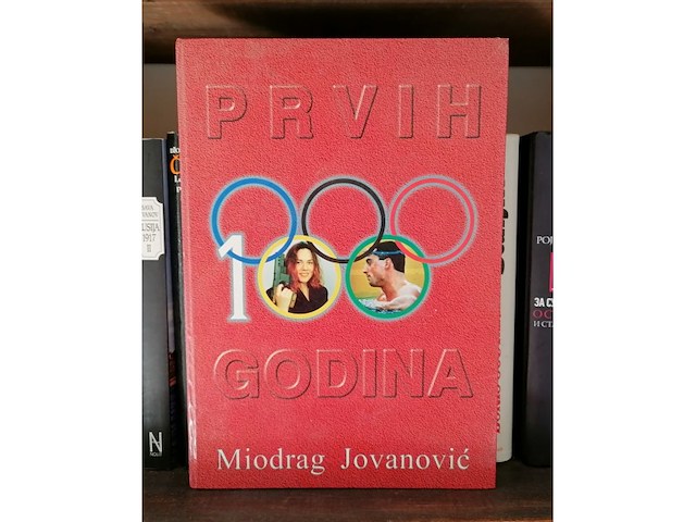 Prvih sto godina Miodrag Jovanović: