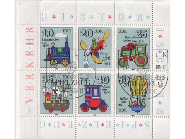 kt325v  09.dec1980  DeutscheDR Mitab2566-71-o-FDS