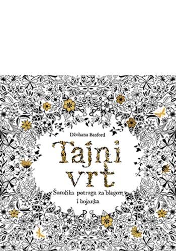 Tajni vrt – Džohana Basford