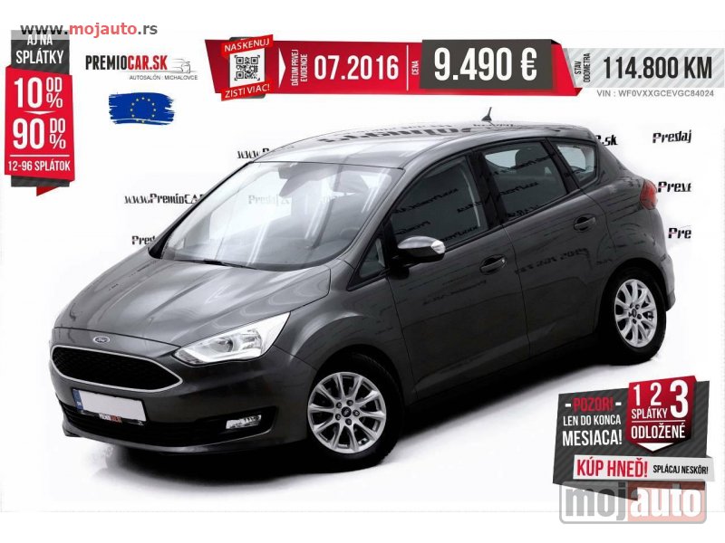 Ford C Max