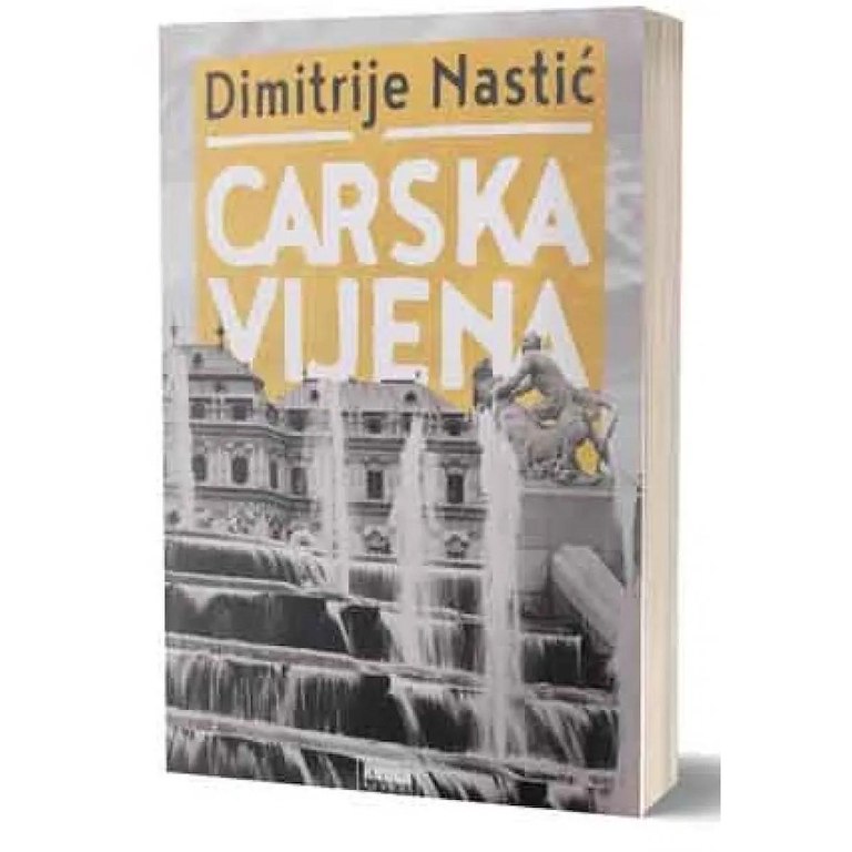 CARSKA VIJENA