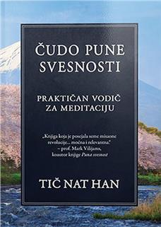 Čudo pune svesnosti