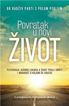 Povratak u novi život