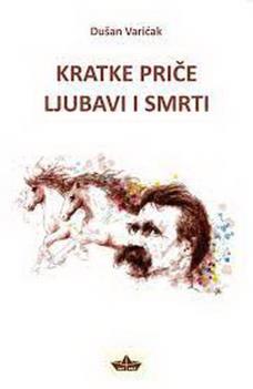 Kratke priče ljubavi i smrti