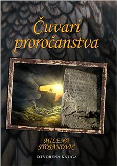 Čuvari proročanstva
