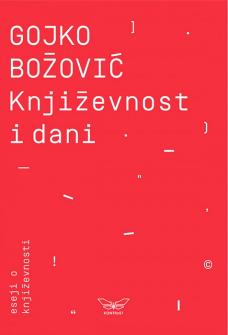 Književnost i dani