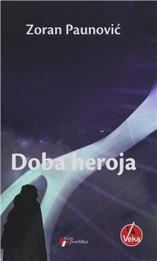 Doba heroja