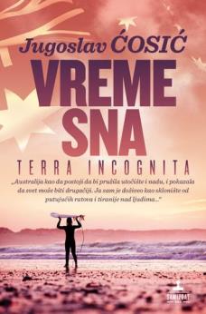 Vreme sna - Terra Incognita