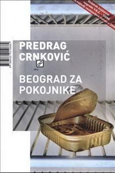 Beograd za pokojnike