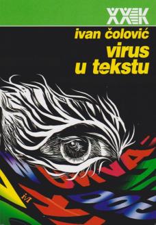 Virus u tekstu