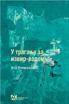 U traganju za izvir-vodom