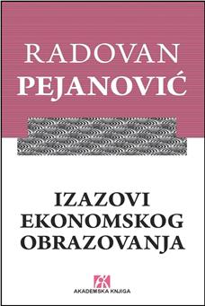 Izazovi ekonomskog obrazovanja