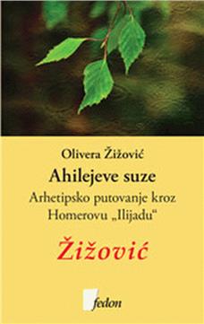 Ahilejeve suze