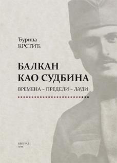 Balkan kao sudbina