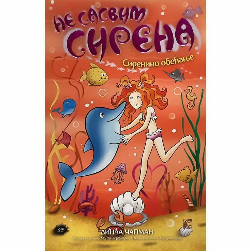 Ne sasvim sirena 10: Sirenino obećanje – Linda Čapman