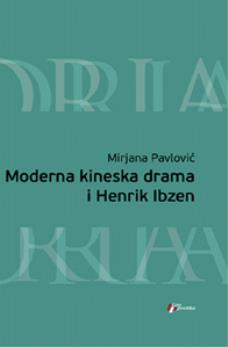 Moderna kineska drama i Henrik Ibzen