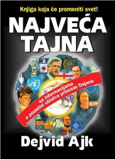 Najveća tajna