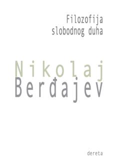 Filozofija slobodnog duha