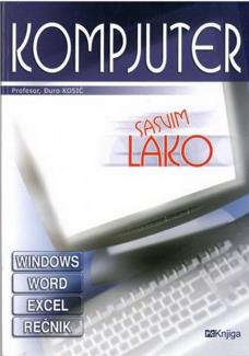 Kompjuter sasvim lako