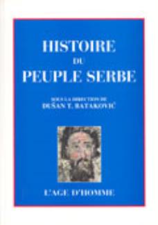 Histoire du peuple Serbe