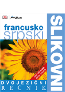 Dvojezični slikovni rečnik: Francusko - srpski