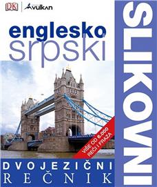 Dvojezični slikovni rečnik: Englesko - srpski