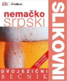 Dvojezični slikovni rečnik: Nemačko - srpski