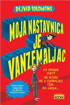 Moja nastavnica je vanzemaljac