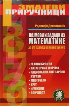 Pojmovi i zadaci iz matematike: za 7. razred osnovne škole
