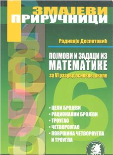 Pojmovi i zadaci iz matematike: za 6. razred osnovne škole