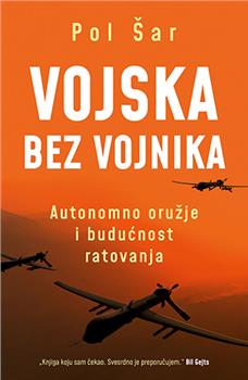 Vojska bez vojnika