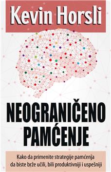 Neograničeno pamćenje