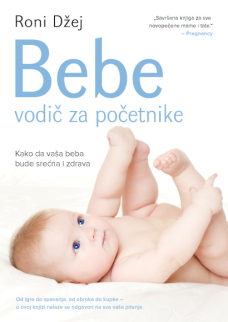 Bebe - vodič za početnike