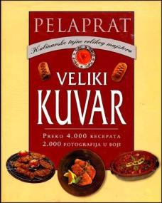 Veliki Kuvar