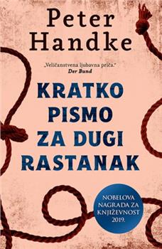 Kratko pismo za dugi rastanak