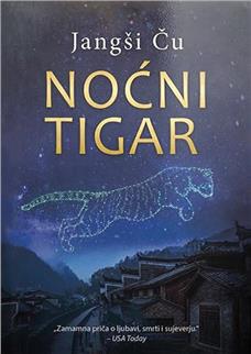 Noćni tigar