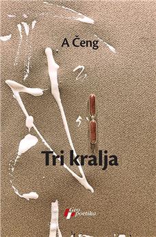 Tri kralja