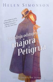 Poslednja odstupnica majora Petigrua